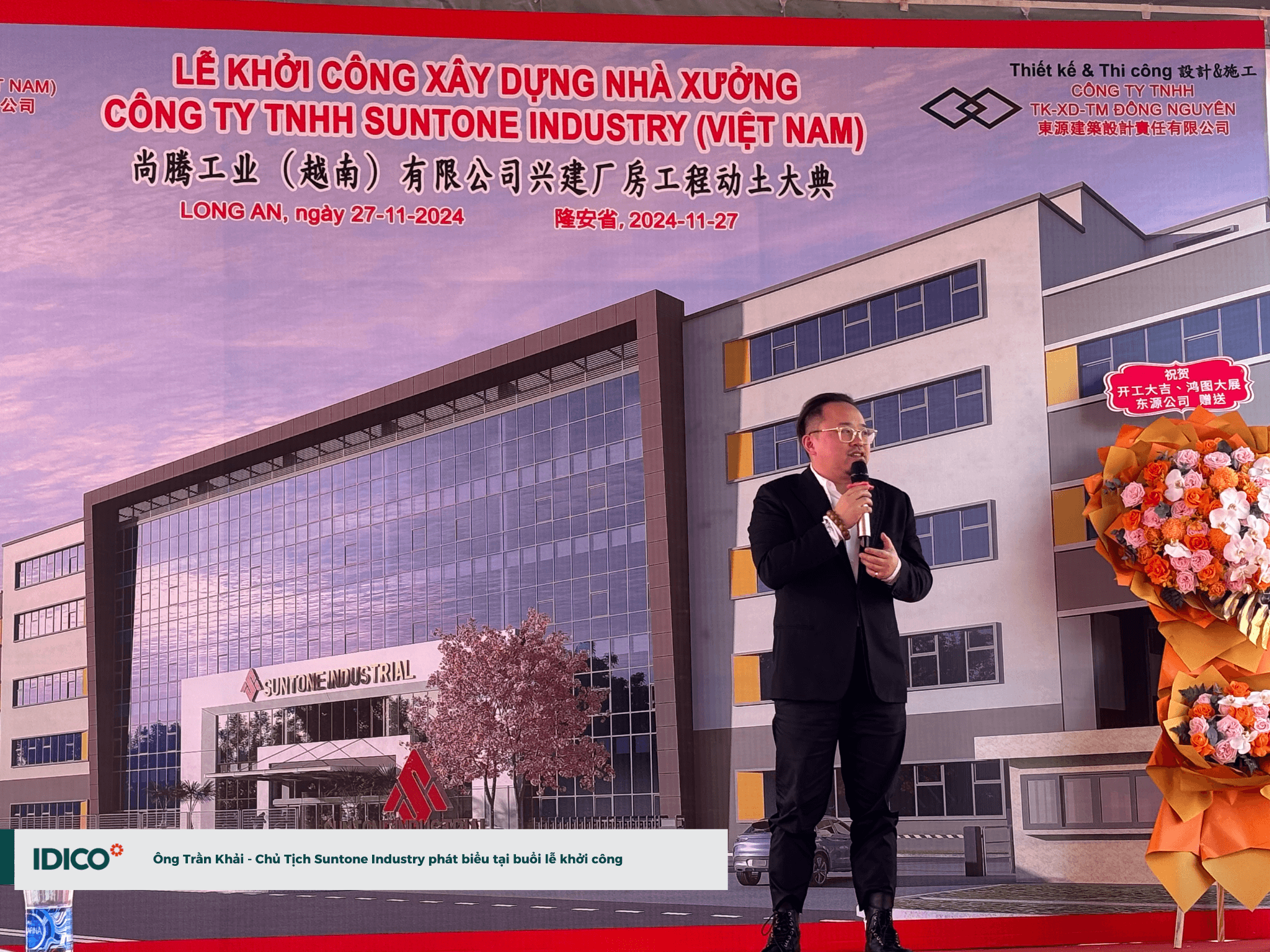 IDICO | SUNTONE INDUSTRY COMMENCES CONSTRUCTION OF FACTORY IN IDICO HUU ...