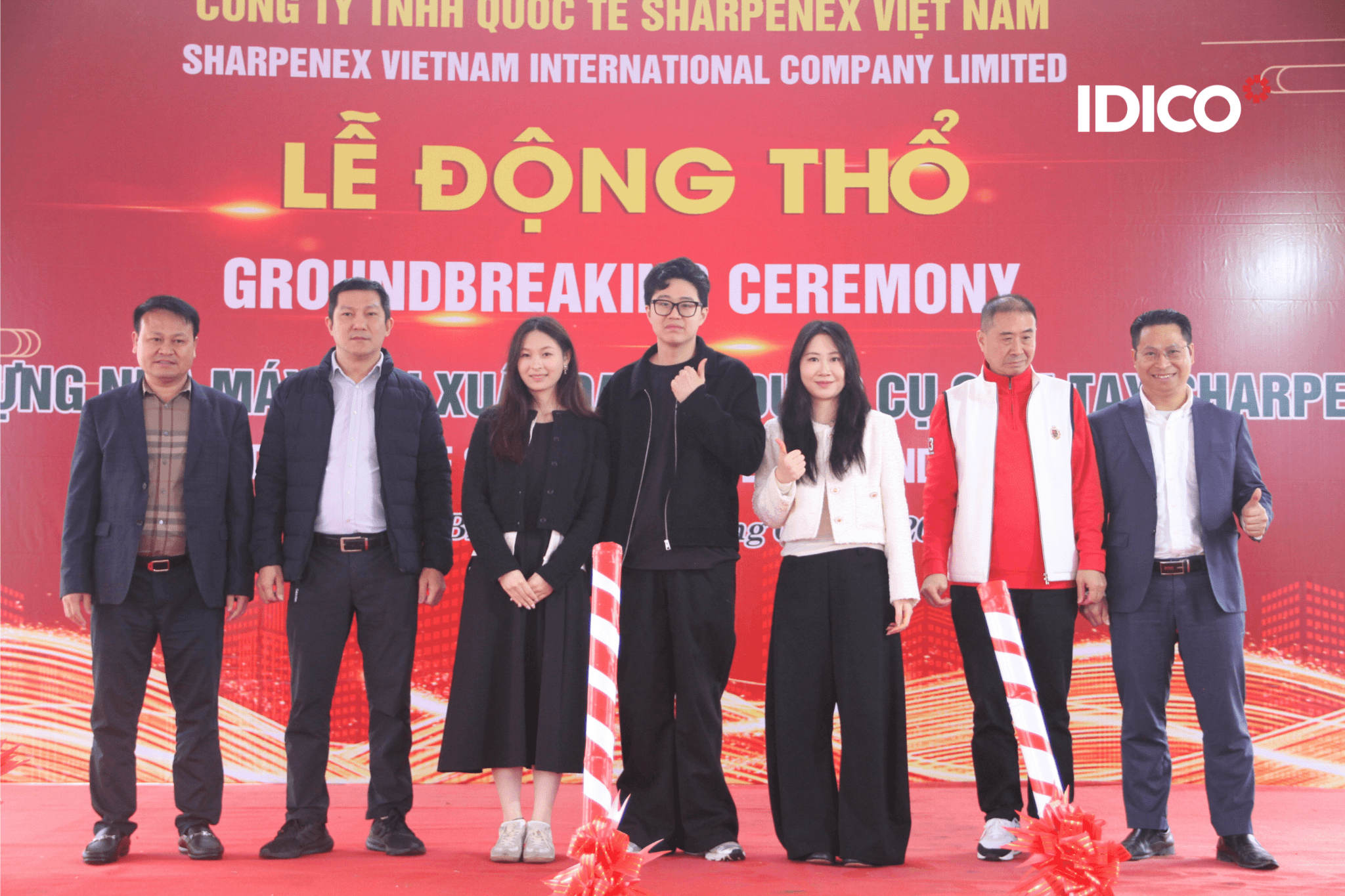 IDICO | COMMENCEMENT OF A 5 MILLION USD FACTORY IN IDICO CAU NGHIN ...